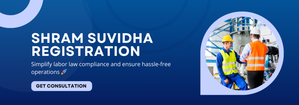 Shram Suvidha - Bharat Edge